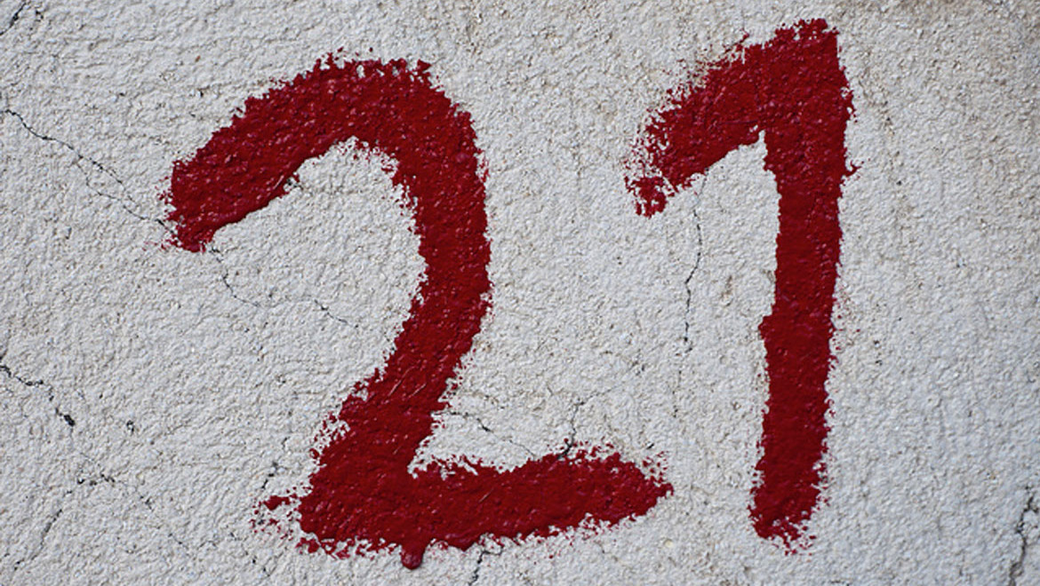 Today Marks Anniversary of 21 Minimum Drinking Age Act | Sobering Up